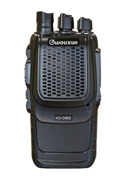 Wouxun Radio Catalog