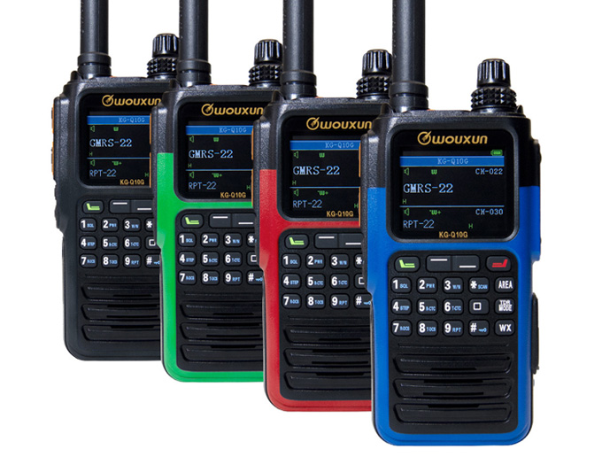 GMRS Radio KG-Q10G